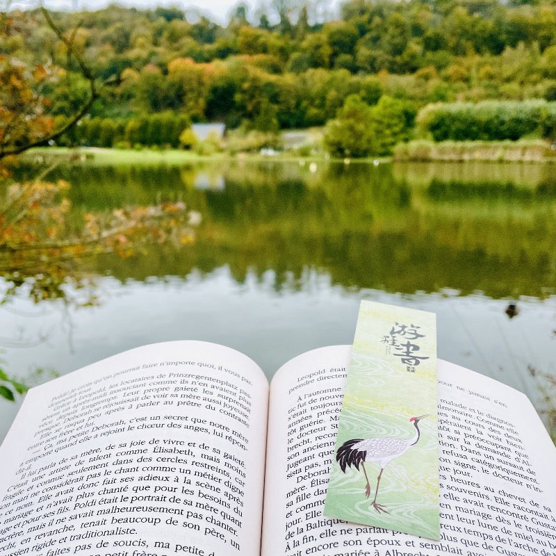Marque-pages Japonais - La Romancière